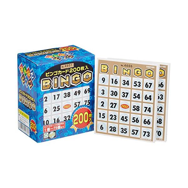 銀/W95×H116mm/05363・パッケージ個数:1・200枚入り・カードサイズ　W95×H116ｍｍ