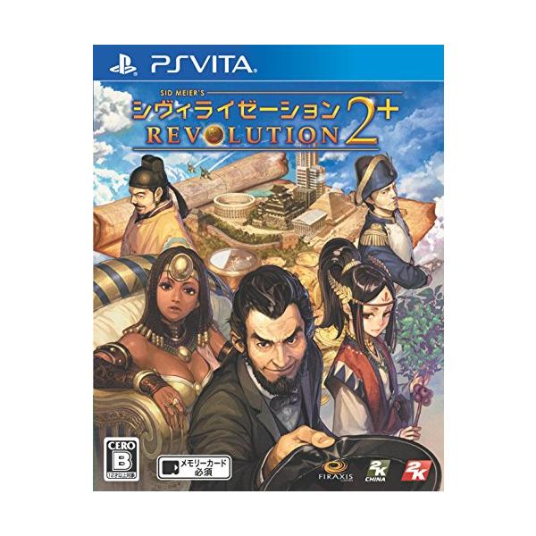 パッケージ個数:1・シヴィライゼーションがPS Vitaに登場