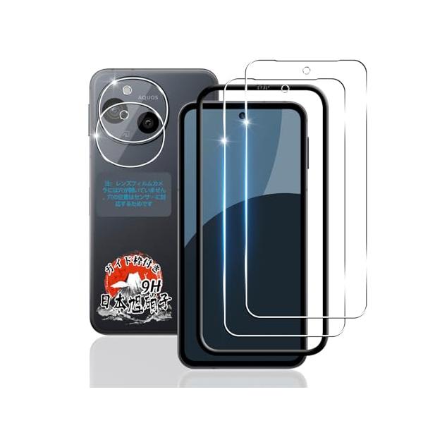 -/対応 AQUOS sense9/対応 AQUOS sense9・Size:対応 AQUOS sense9・対応機種対応 AQUOS sense9 SHG14 / SH-53E ガラスフィルム 専用に設計した保護フィルムなので、必ずご購入...