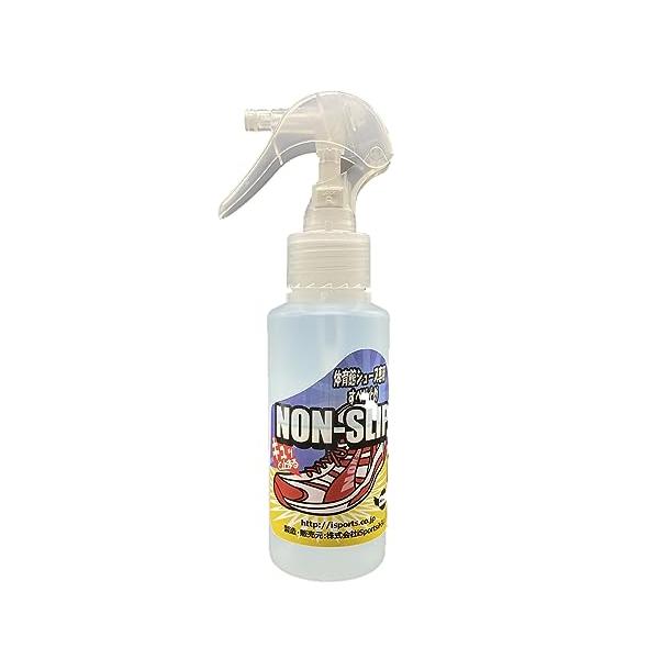 100ml100ml/100ml/-・Size:100ml・★バスケット選手のためのバッシュに塗る滑り止め。ダッシュ、ターン、ストップに時間ロスがなくなります。選手はもちろん多くの審判の方にもご使用いただいています。体育館用シューズ滑り止め...