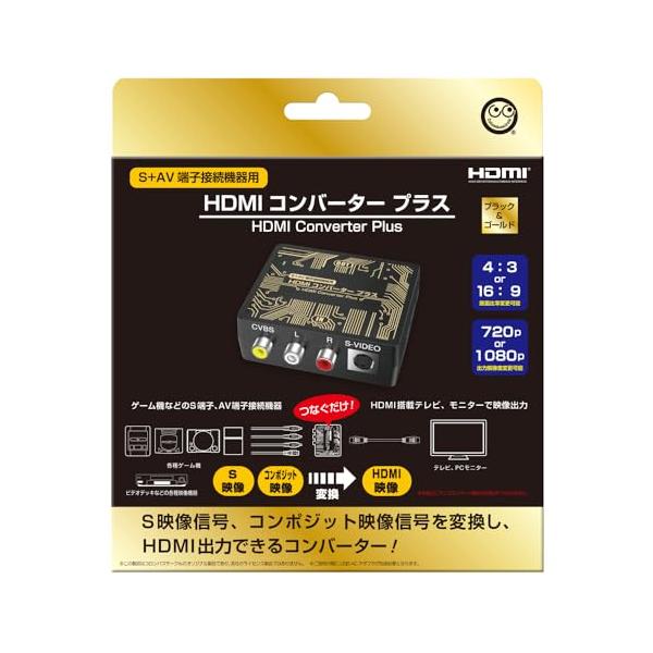ブラック&amp;ゴールド/-/-・Color:ブラック&amp;ゴールド・パッケージ個数:1・初回生産好評発売中の「HDMIコンバータープラス（CC-MLSHD-BK）」に、新色「ブラック＆ゴールド」が登場！・難しい設定は不要で、懐かしの...