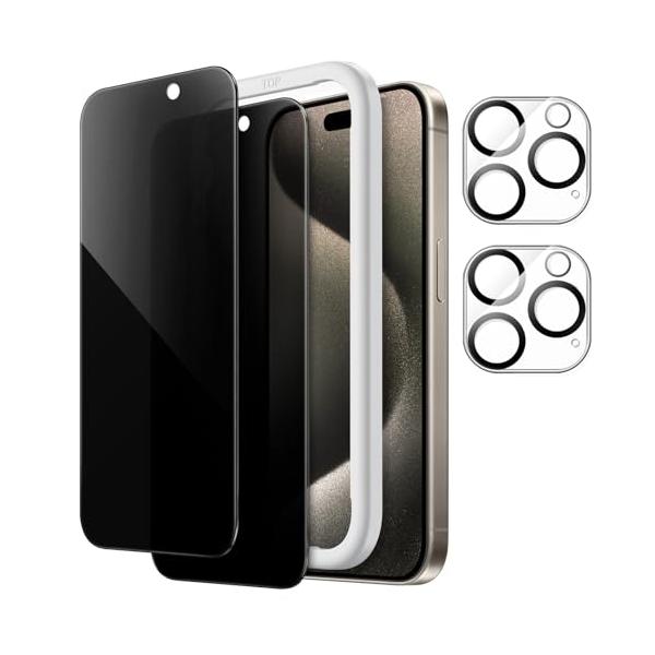 ブラック/iPhone 15 Pro Max/1275-・Size:iPhone 15 Pro Max・パッケージ個数:2・気泡が入った場合は、液晶保護フィルムの角を持ち上げて再度下に置くと気泡が消えます。・[簡単に取り付け] 付属の貼り付...