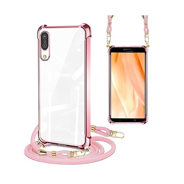 ローズゴールド/AQUOS sense3/-・Size:AQUOS sense3Color:ローズゴールド・対応機種AQUOS sense3 インチ対応なので、機種を間違いないようご注意下さい。シリコンケースには首から下げられるようにショル...