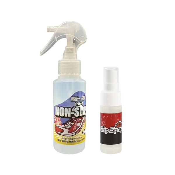 Grip-Sprayセット透明/-/-・グリップスプレーストロングポータブル手に塗る滑り止め 内容量：30mL・ノンスリップシューズ用滑り止め 内容量：100mL・化粧品の開発過程で作られた製品であり安全な成分のみを使用しているので安心して...
