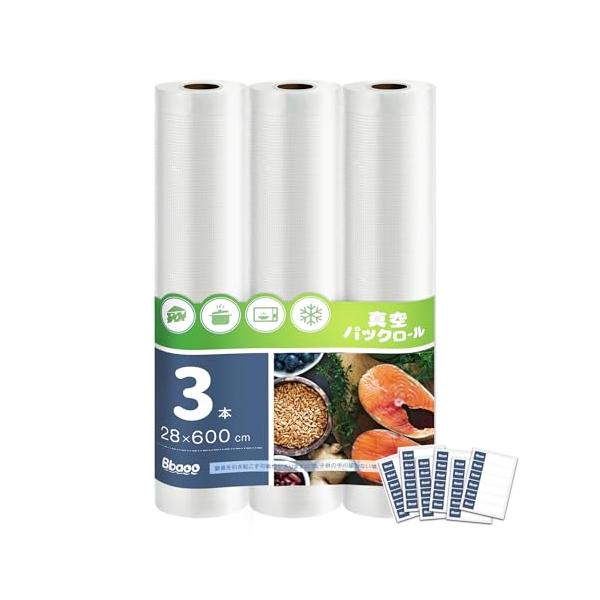 -/28×600cm 3本/-・Size:28×600cm 3本・鮮度長持ち：密封性に優れていて、空気の侵入を効果的に防ぎます。湿気防止に、匂い移り防止、カビ防止に最適。食物や素材の新鮮さと栄養を高く保ち，できるだけ新鮮さと美味しさを長期間...