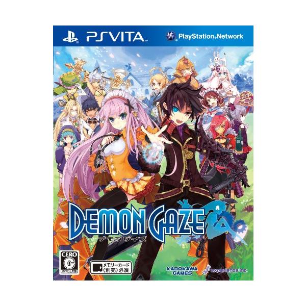 -/-/VLJS-00035・パッケージ個数:1