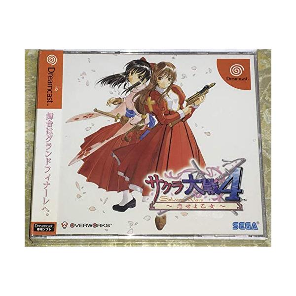 Edition:通常版・パッケージ個数:1・(c) OVERWORKS / SEGA  2002 (c) RED 2002