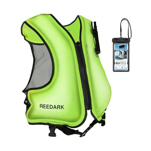 カラースタイルグリーン/ワンサイズ/RE-24-05-CQ・Color:グリーン・適用ウェスト（約）：最大訳116cmまで着用、適応体重（約）：30KG〜100KG、・空気注入約10秒〜で完成、・メッシュ素材で、まったく蒸し暑くない、収納も...