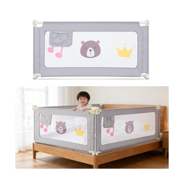片側昇降グレー/200cm/cw008・Size:200cmColor:グレー・誤解除を防ぐダブルロックお子様のいたずらや誤操作でロックが外れてしまう心配がありません。ツマミ式ロックをONにしないと、ボタンを押してもバーが外れない構造だから...