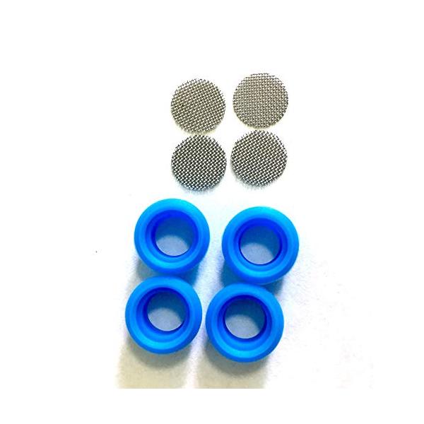 ブルー/8個アソート/-・パッケージ個数:1・WEECKE / C VAPOR4.0で使えるシリコンパーツ×４、メッシュ網×４セットです。