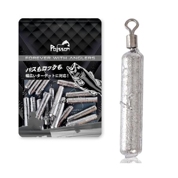 14g 25個-/14g/4571551190138・Style:14g 25個・流行りのフリーリグ、フリリグ、直リグ、ジカリグ、ゼロダン、リーダーレスダウンショットシンカー。呼び方は色々、使い方はあなた次第・大容量。お買い得パック。ロスト...