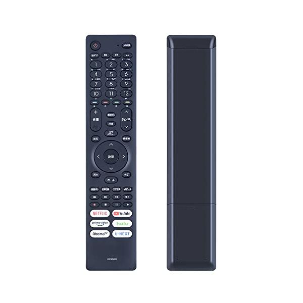 ブラック/EN3B40H/-・Size:EN3B40H・パッケージ個数:1・簡易リモコンハイセンス リモコンの全機能を網羅し、軽くて使いやすい。・適用機種EN3B40H HJ75U6F4U HJ65U6F3U 65A6504EJ HJ50U...
