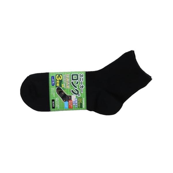 学校生活ブラック/25.0-27.0 cm/19850-10・Size:25.0-27.0 cmColor:ブラック・トンボ品番：19850-10　男女兼用・サイズ展開:19-21 21-23 23-25 25-27 27-29・抗菌防臭加...