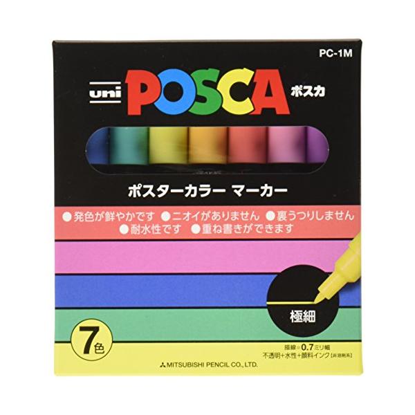 極細7色セット/-/PC-1M 7C・パッケージ個数:1・鮮やかな発色で、濃い色の紙にもキレイに発色。金属・ガラスにも書くことが出来るサインペンです。・ペン先/線幅 極細 / 線幅0.7mm・単品サイズ 軸径15.3x厚さ18.5x全長14...