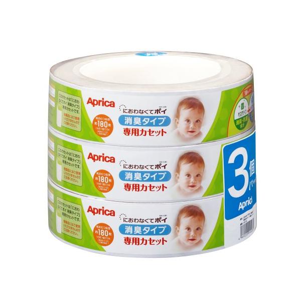 無香料タイプ(旧)/3個パック/9103・Color:無香料タイプ(旧)・パッケージ個数:1・ロットにより仕様が異なる場合があります。ご了承ください。・[本体サイズ] H13.8cm×直径18.2cm・[参考サイズ] JIS:50、身長:4...