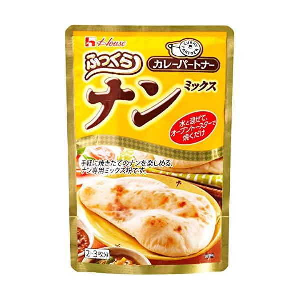 -/190グラム (x 3)/-・PatternName:ハウス カレーパートナー ナンミックス 190g×3個・パッケージ個数:3・内容量:190g×3個・賞味期間:製造後1年7ヵ月(未開封)・水と混ぜてオーブントースターで焼くだけで、ほ...