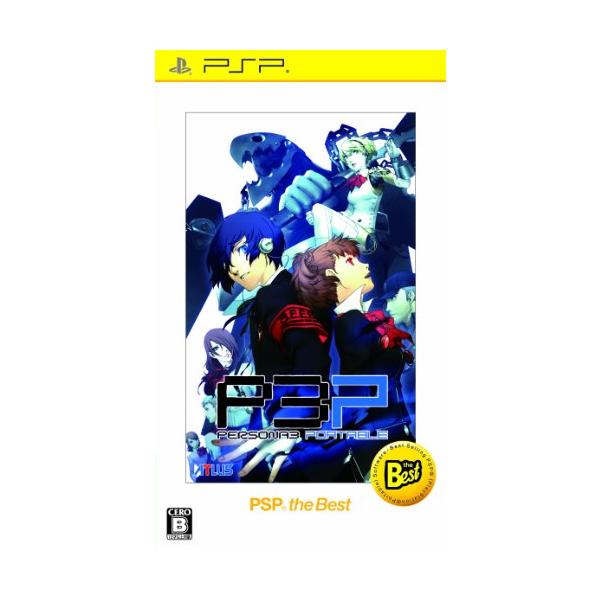 Edition:廉価版・パッケージ個数:1