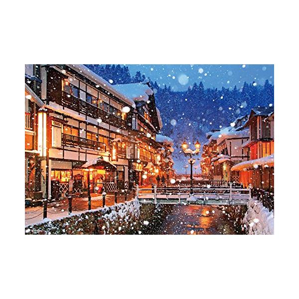 銀山温泉/26x38cm/33-125・Color:銀山温泉・完成サイズ:26x38cm