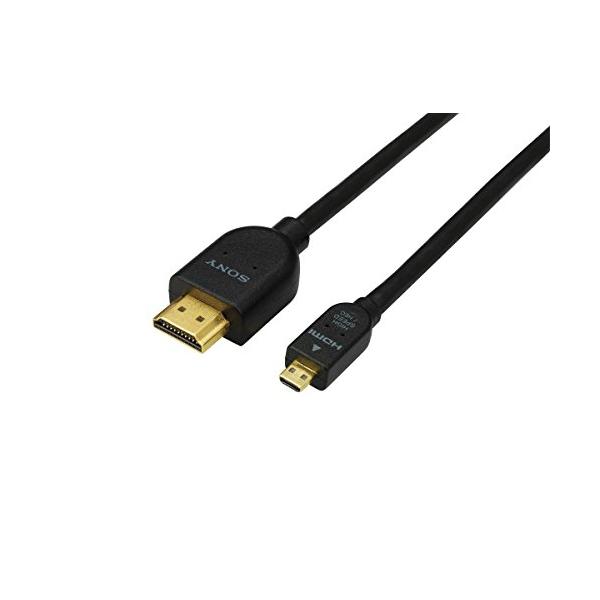 microHDMI端子用ブラック/1.5m/DLC-HEU15A・Size:1.5mStyle:microHDMI端子用・パッケージ個数:1・イーサネット対応 HIGH SPEED HDMIケーブル(マイクロ端子用)・映像と音声信号にデータ...