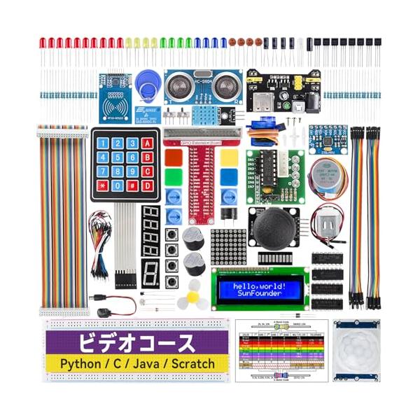 オンライン日本語説明書/スターターキットNEW/-・Color:オンライン日本語説明書・パッケージ個数:1・「800+ページ詳細日本語説明書：」PCで便利に学習できるワンストップオンラインマニュアルを採用します。電子工学の基本知識、実験原理...