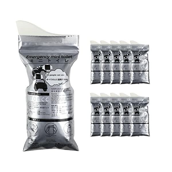 携帯トイレ/-/AMdab1ryjCDR・PackageQuantity:10・パッケージ個数:10・?700cc大容量&amp;男女兼用設計携帯トイレ受け口は大きいから、男女問わず、誰でも簡単に使用でる簡易トイレです。体をしっかり密着でき...