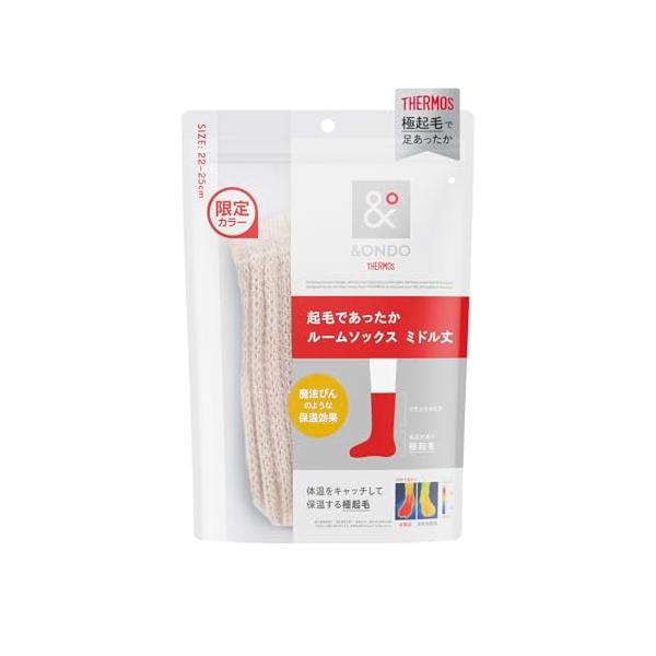 ミドル丈アイボリー/22.0-25.0 cm/AL-C402G IV・Color:アイボリーSize:22.0-25.0 cmStyle:ミドル丈・パッケージ個数:1・[&amp;ONDO アンドオンド] 様々に変化する温度を、セルフケアを...