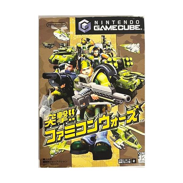 パッケージ個数:1・NINTENDO GAMECUBE　突撃! ファミコンウォーズ
