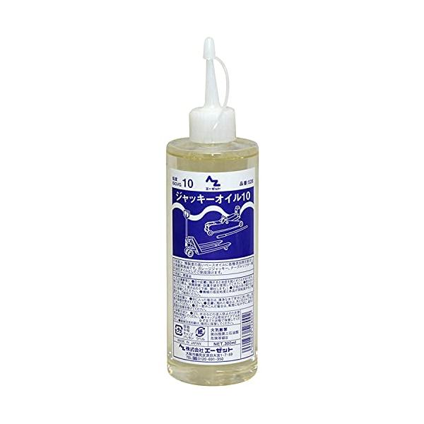 VG10-/300ml/528・Size:300mlStyle:VG10・パッケージ個数:1・粘度 ISO VG10