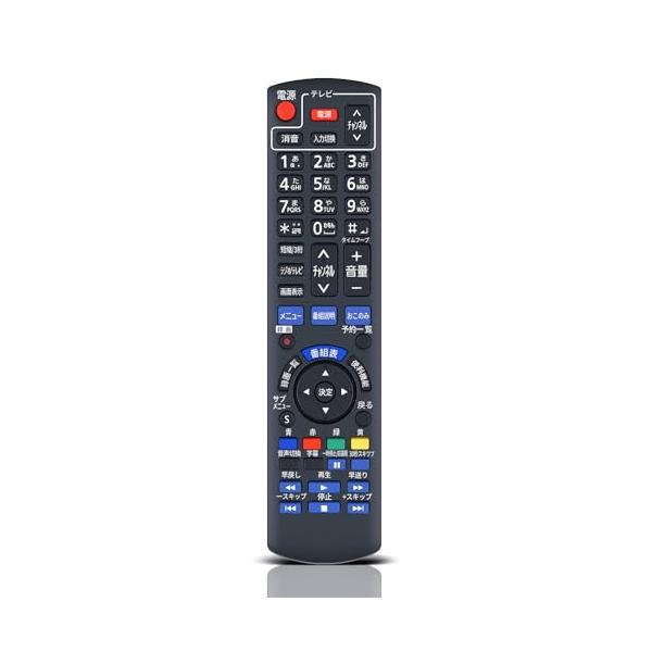 Panasonic N2QAYB000894/N2QAYB000894/-・Size:N2QAYB000894Color:Panasonic N2QAYB000894・パッケージ個数:1・本製品は、Panasonic製リモコンの紛失や無反応...