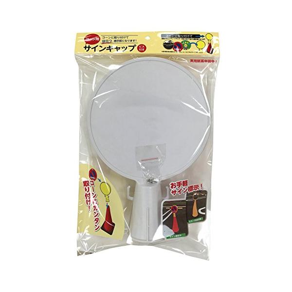 ホワイト/Pack of 1/CP-69・Size:Pack of 1・パッケージ個数:1・原産国:中国・サイズ(約):巾28cmX高41cmX厚9.3cm