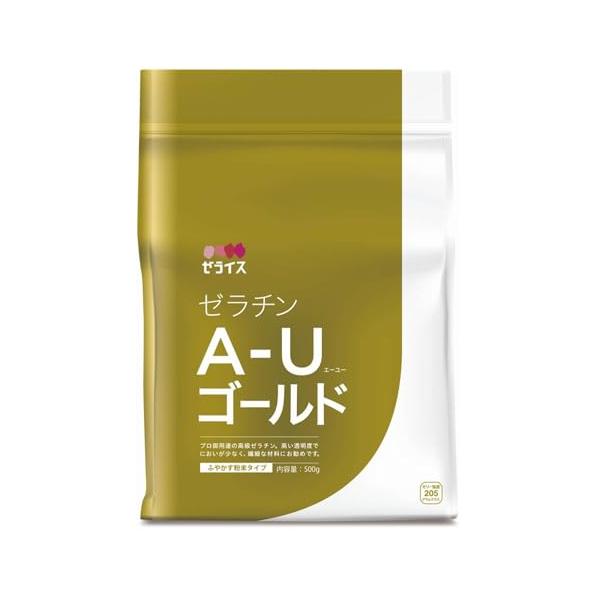 商品サイズ(高さx奥行x幅):23cm×16cm×8cm