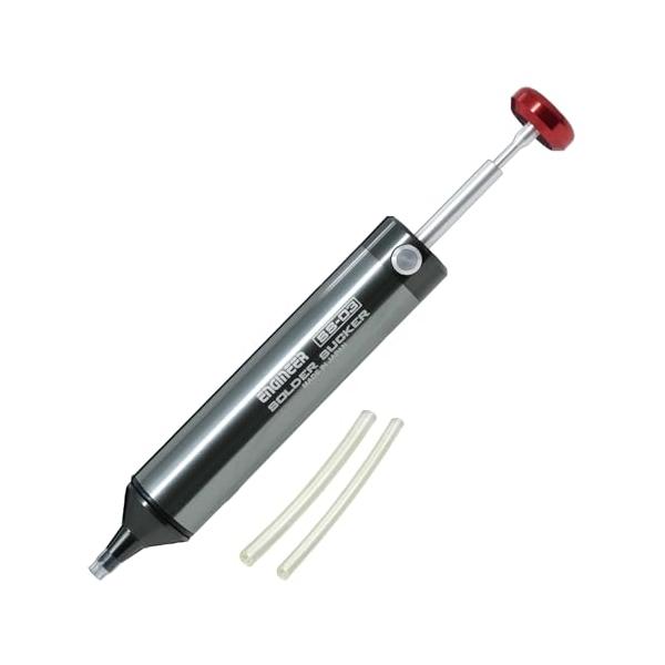 SS-03(シリンダ容量:9cc)シルバー/-/SS-03・パッケージ個数:1・大容量シリンダーとシリコンノズルで、吸引力に優れたハンダ吸取器。・手のひらサイズで、片手で連続作業できます。・先端のハンダカスが排出される目詰まり防止機能付き。...