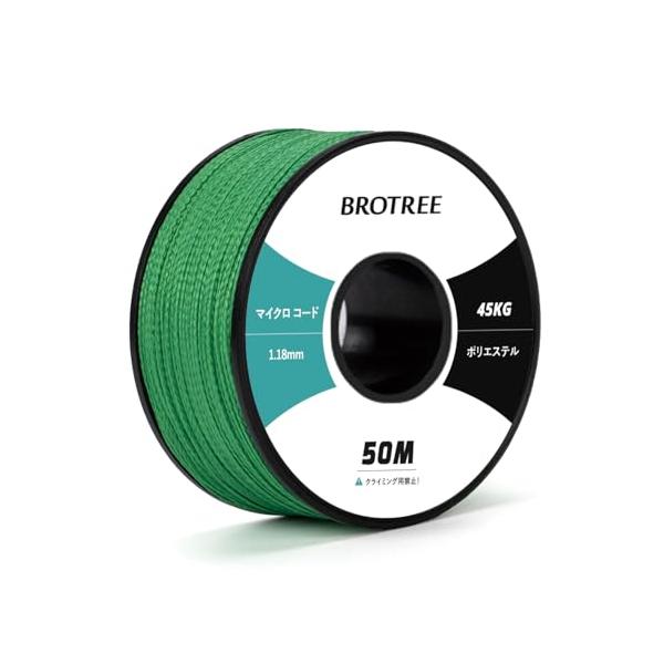 編み込みエメラルド/50m/Bro-CS11850-cuilv-JP・Color:エメラルド・?サイズとカラーコードの直径は約1.18mm、長さは50m、21色を用意しております。スプールサイズ：2.7cm x 6.7cm、外膜は8本ストラ...