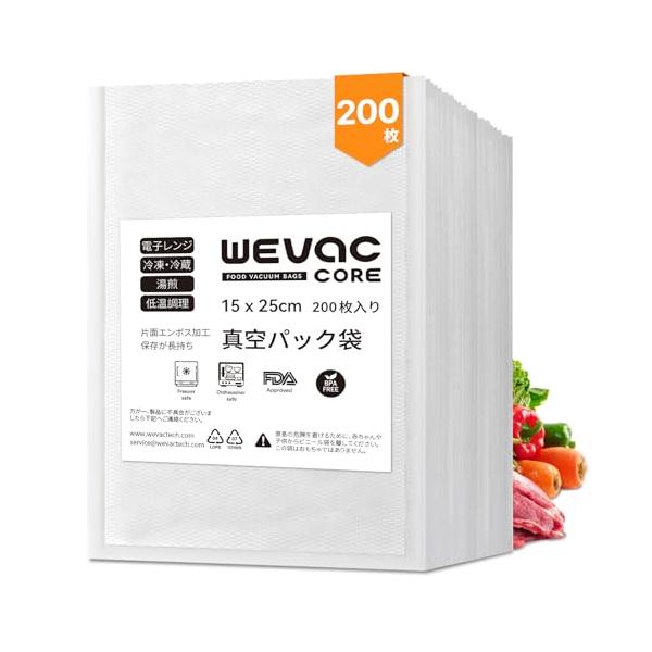 ?透明/15x20cmx200枚/-・Size:15x20cmx200枚・パッケージ個数:1・商品仕様・耐冷熱性能サイズ：15cm×20cm×200枚。耐熱温度：100° 耐冷温度：-30°、（シール温度範囲：118°C-125°）。予めカ...