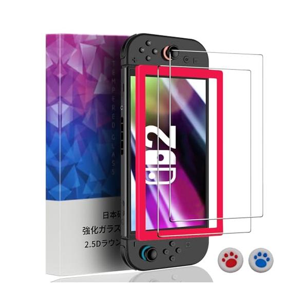 Switch 2 ガラスフィルム/Switch 2 ガラスフィルム/7.6-01・パッケージ個数:1・Switch 2専用設計・強化 ガラスフィルム：Switch 2のスクリーンに完全対応したガラスフィルム。端から端までをカバーするフルサイ...