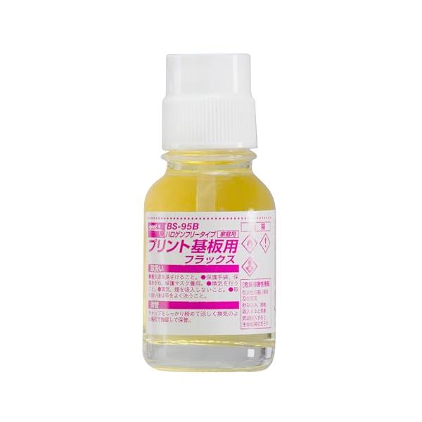 プリント基板用(ハロゲンフリー)-/20ml/BS-95B 20mL・Size:20mlStyle:プリント基板用(ハロゲンフリー)PatternName:単品・パッケージ個数:1・製造国:日本・RoHS2適合品・容量:20mL・鉛フリーは...