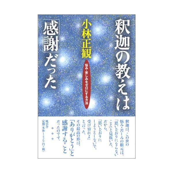 パッケージ個数:1