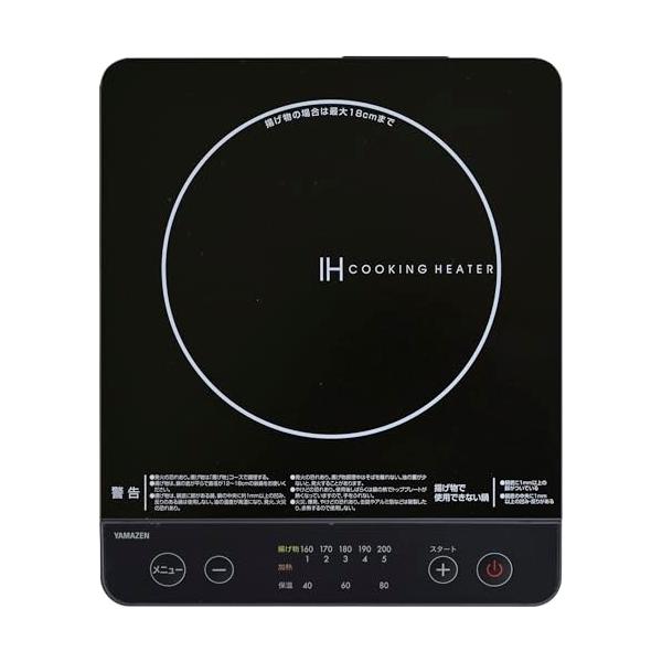 1)1000Wブラック/幅24×奥行28.5×高さ5cm/EER-S100(B)・Color:ブラックStyle:1)1000W・パッケージ個数:1・薄型置き場所・収納場所に困らない薄型タイプ。「一人暮らしでコンロが1つしかない」「鍋を囲む...
