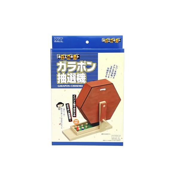 クラシックブラウン/32.2 cm x 3.2 cm x 21 cm/-・パッケージ個数:1・対象性別 :男女共用