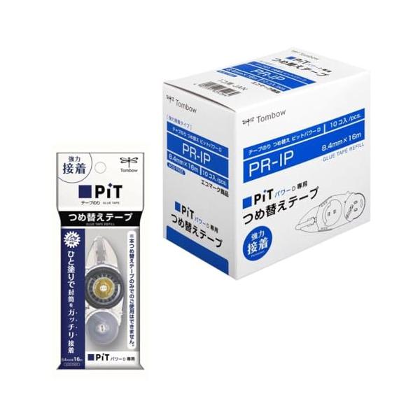 つめ替えテープ 10個/幅8.4mm×長さ16m/PR-IP-10P・Color:つめ替えテープ 10個・パッケージ個数:1・適合本体ピットパワーD／品番：PN-IP／※全ての「ピットパワーDシリーズ本体」に装着・注意本製品のみでは使用でき...