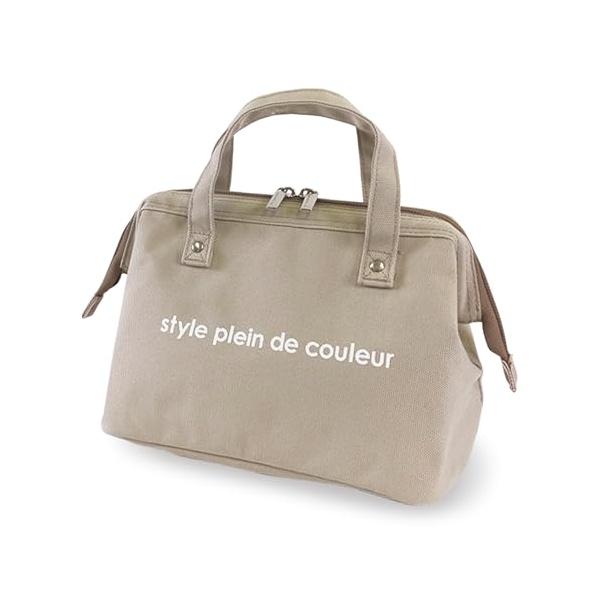 トレンチ/S/AF5297D・Color:トレンチSize:S・?コンパクトでかわいい保冷ランチバッグ おしゃれで可愛いデザインのstyle plein de couleurのランチバッグは保冷タイプとなっており、お弁当とお箸がぴったり収ま...