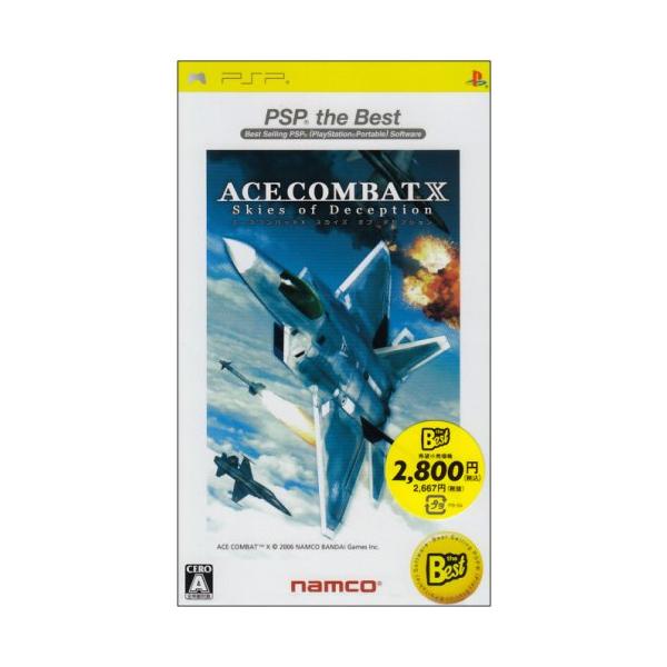 -/-/13305421 13305391 16423311・パッケージ個数:1・エースコンバットX スカイズ・オブ・デセプション PSP the Best [Sony PSP]