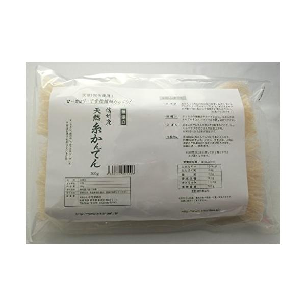 -/100グラム (x 1)/-・パッケージ個数:1・≪０kcalで食物繊維たっぷり！≫サラダに、酢の物に、味噌汁やスープにも水（又はお湯)でもどして入れるだけ！天草　長野県生産・おを炊く時に一つまみの糸寒天を入れて一緒に炊くと、ツヤツヤで...