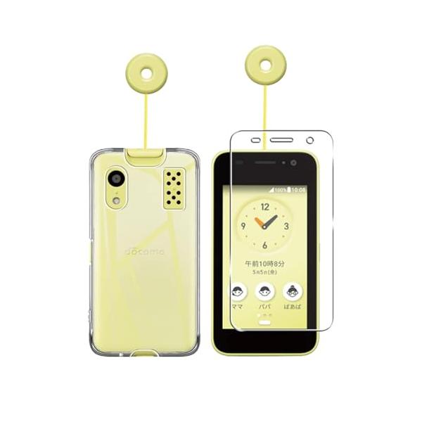 全透明/KY-41C 1+1 YXQ/-・Size:KY-41C 1+1 YXQ・対応機種京セラ製 キッズケータイ KY-41C 専用強化ガラスフィルム+透明 TPU ケース。・硬度9H・零気泡・防キズ・防衝撃強化ガラス製のフィルムは、キズ...