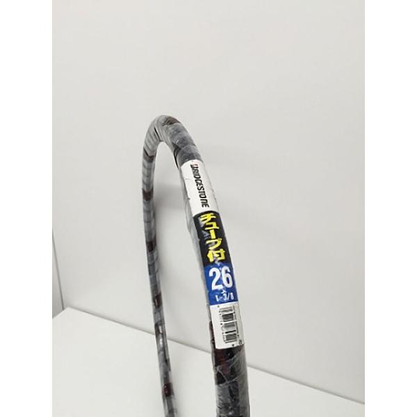 1本巻-/26×1-3/8/SB26BLB1・Size:26×1-3/8Style:1本巻・パッケージ個数:1・付属:BSパッチマーク入り(シンコーデミングLLロゴ入り)・チューブ厚さ:1.0mm(スタンダードチューブ)・深溝だからより長く...