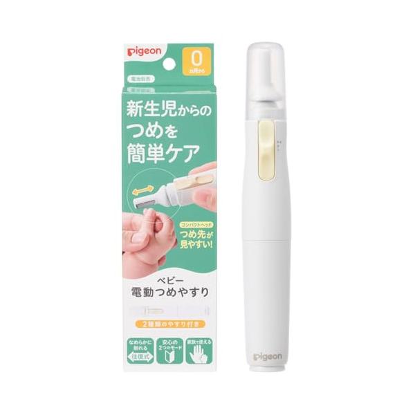 商品仕様・商品詳細欄でご確認ください。ホワイト/-/-・パッケージ個数:1・新生児からのつめを簡単ケア！・用途に合わせて使い分けられる2種類のやすり・新生児の柔らかいつつめを削って短くするのに適した粗さめでもなめらかに仕上げられます・柔らか...