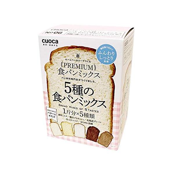 -/1.265キログラム (x 1)/-・パッケージ個数:1・原材料:濃厚ミルク小麦粉(国内製造)、グラニュー糖、乳糖、ホエイパウダー、食塩、バターミルクパウダー、脱脂粉乳/加工デンプン、香料、(一部に小麦・乳成分を含む)贅沢ブリオッシュ小...