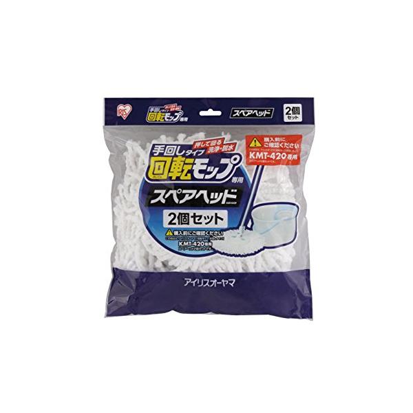 専用スペアヘッド手回しタイプ/手回しタイプ/KMT-K42P・Size:手回しタイプStyle:専用スペアヘッド・パッケージ個数:1・サイズ:幅34.5×高さ3×奥行34.5cm・本体重量:0.11kg