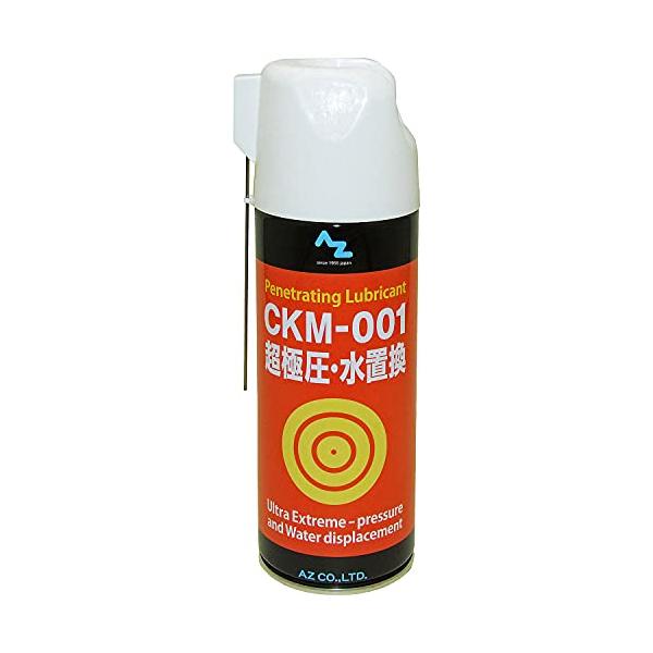 420ml-/420ml×1本/AZ610・Style:420ml・パッケージ個数:1・日本・合成油、極圧添加剤(非塩素系)・使いやすい、ステンレスノズル・FALEX試験:20020N・用途1:機械、自転車、バイク、その他各種チェーンの潤滑...