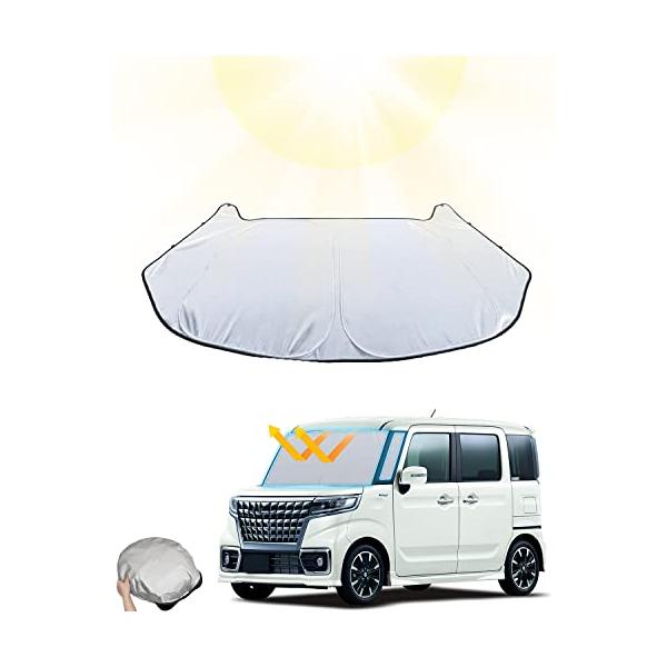 -/スズキ スペーシア 専用サンシェード/-・Size:スズキ スペーシア 専用サンシェード・適合車種：スズキ スペーシア 3代目 MK54S/MK94S型(年式： 2023年モデル，「注： 3代目 のスペーシアカスタム不適用」)；スペーシ...